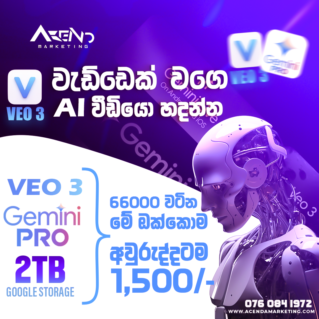 Gemini AI Pro + 2TB Google Storage (1 Year) - Product Details